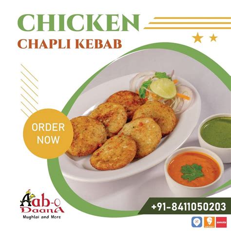 Chicken Chapli Kebab Kebab Ethnic Recipes Online Food