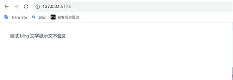 使用【blob、base64】两种方式显示【文本、图片、视频】 and 使用 video 组件播放视频 base64 图片显示 csdn博客