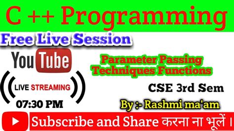 Er Rashmi Sinha Live Stream C Programming Parameter Passing