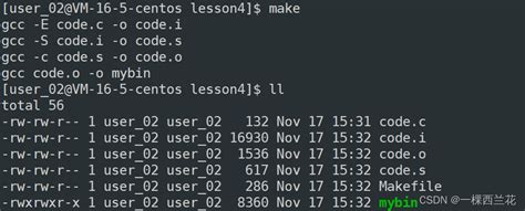 Linux项目自动化构建工具：make与makefile的基本用法linux Make命令的使用 Csdn博客