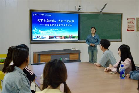 筑牢安全防线，共创平安校园 ——艺术设计学院开展防震减灾安全教育主题活动 宁夏职业技术学院艺术设计学院