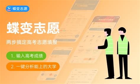 吉林2024高考后多久出成绩查询 具体查分时间什么时候高三网