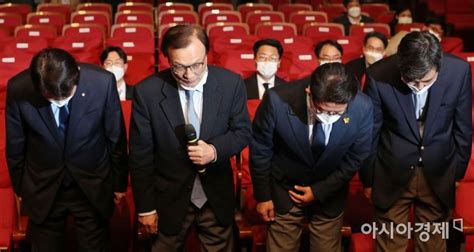 포토 국민께 고개숙인 더불어민주당 더불어시민당 아시아경제