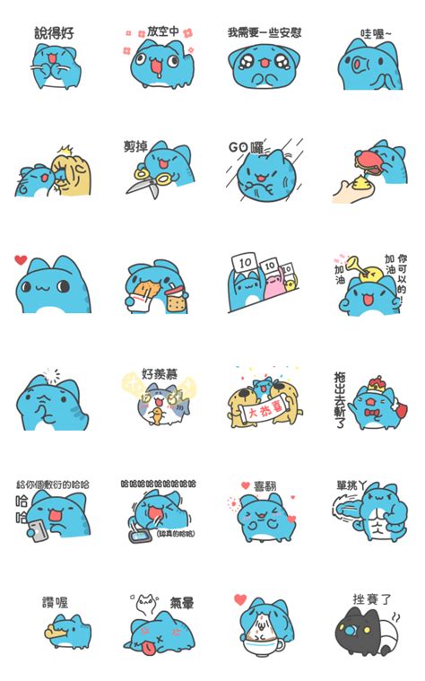 貓貓蟲 咖波 萌萌日常line 官方貼圖就是愛line 貼圖代購網 買貼圖便宜又方便