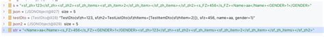 soap xml ＞javabean、javabean ＞xml 相互转换 hutool hutool xml转bean csdn博客