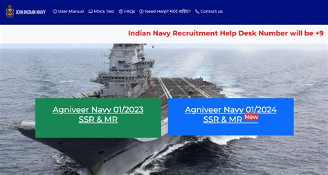 Indian Navy Recruitment Out For 2024 Batch Edukraze