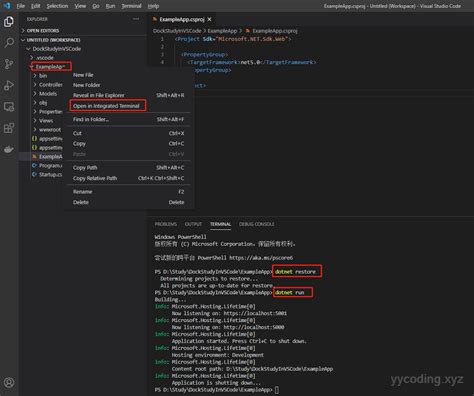 在docker中运行aspnet Core Mvc程序：docker基本用法 Yycoding 记录编程点滴