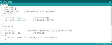 按键控制LED灯亮灭基于arduino单片机 arduino按钮控制led灯的亮灭 CSDN博客
