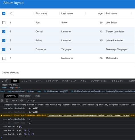 Material Uiのdatagridで、チェックボックス選択した行の行情報全て取得してみた Developersio