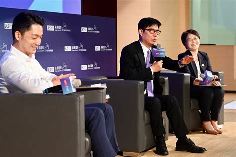 出席天下城市高峰論壇 陳其邁：生存之戰實踐雙軸轉型策略