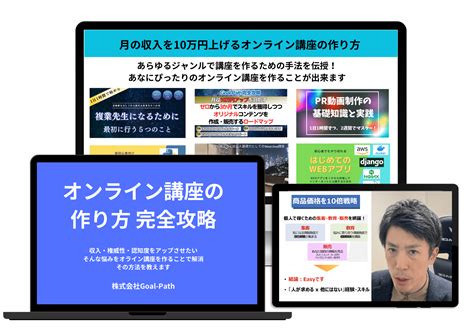 30分で作る！pythonで作る会話aiチャットボット