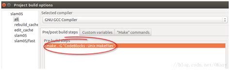 Codeblocks使用cmakelisttxt生成编译项目codeblocks Cmake Csdn博客