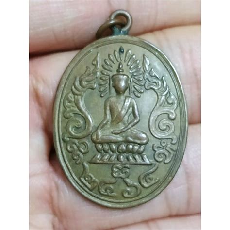 เหรียญพระพรหมมุนีสังฆราชแพ หลังแบบ วัดสุทัศน์ ปี 2464 Shopee Thailand