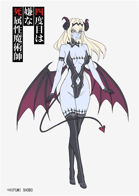 Ban Bansankan Yondome Wa Iya Na Shizokusei Majutsushi Official Art 1girl Alternate Form