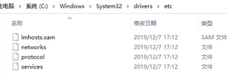 不用梯子，github也能访问并提速github Host Csdn博客