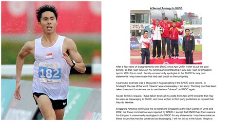 Soh Rui Yong Posts Second Apology To Snoc