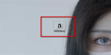 如何给图片重命名 360新知