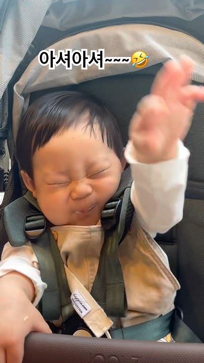 요거트 먹방 요거트 먹방 간식 나들이 아이셔 아기 Youtube