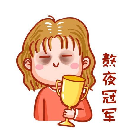 心臟病患者經常做這4件事很危險，醫生提醒：當心出現心臟驟停 伊人小築