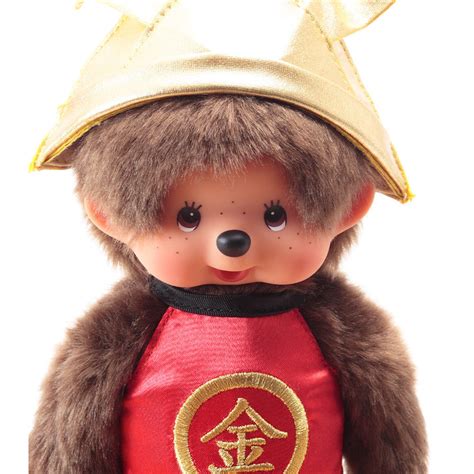 Kintaro Monchhichi