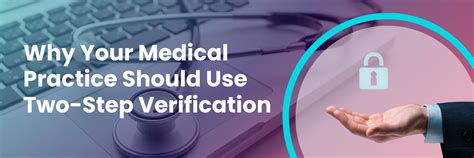 Why Your Medical Practice Should Use Two Step Verification Medent