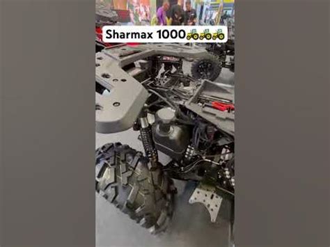 Sharmax 1000 на выставке - YouTube