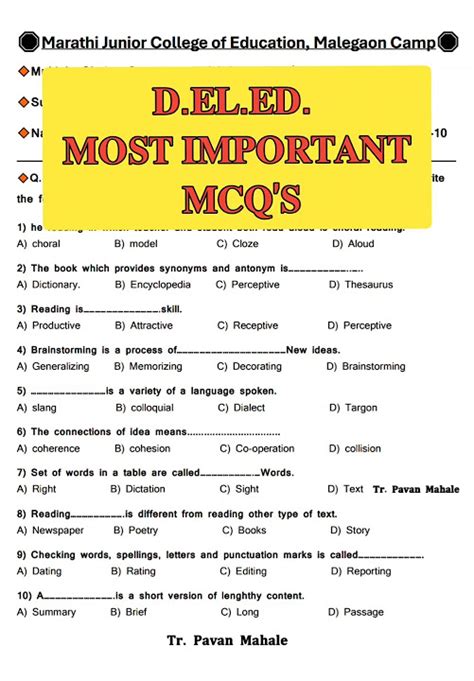 Deled Most Important Mcqs ️👍💯 Dedexamdeledmcq Education Marathimedium Trending