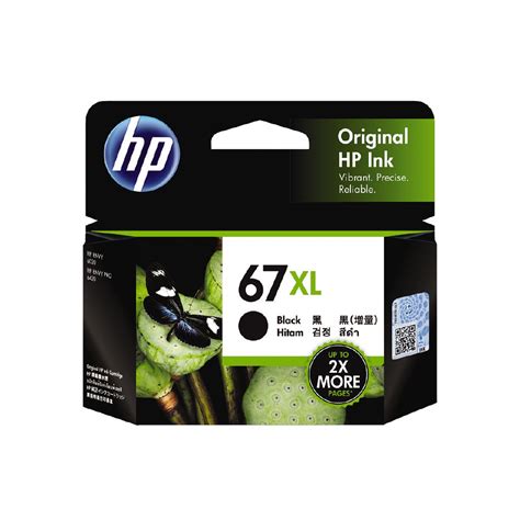 Hp Xl Ink Black Pages Black The Warehouse