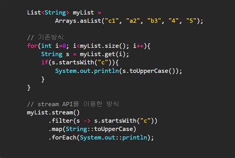 함수형 프로그래밍