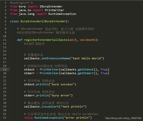 Python编写burpsuite插件（一）python Burpsuite Csdn博客