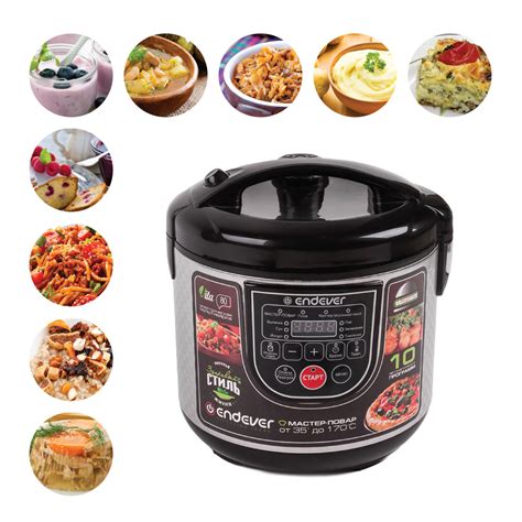 Мультиварка Endever Vita 80 5 л цвет серый ️ купить по цене 4653 ₽/шт ...