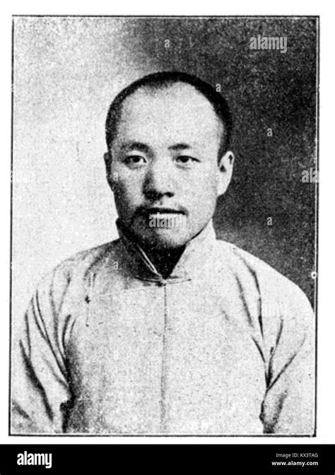 The Title Is Written In An Unreadable Or Non Latin Script Further