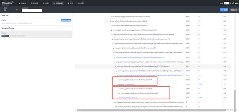 Skywalking实战 实操apache Skywalking实战 Pdf Csdn博客