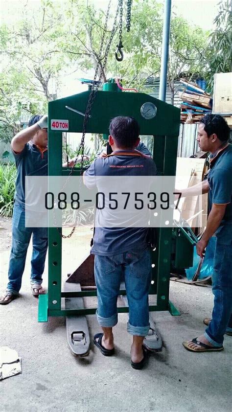 แท่นอัดไฮดรอลิค 40 ตัน แท่นอัดไฮดรอลิคราคาถูก