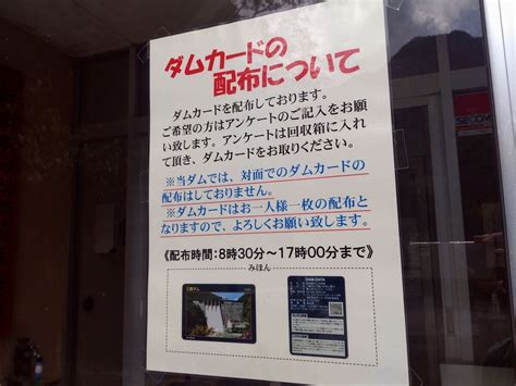 Etc Etc