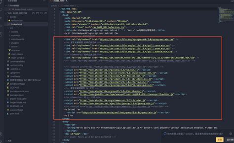 12 项目优化 Csdn博客