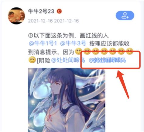 [question] when i use customrender textoverflow the effect of ellipsis has a bug when