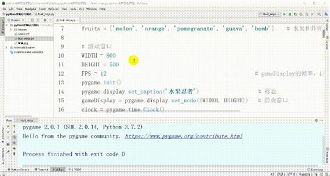 个Python小游戏上班摸鱼我能玩一天内附源码 知乎