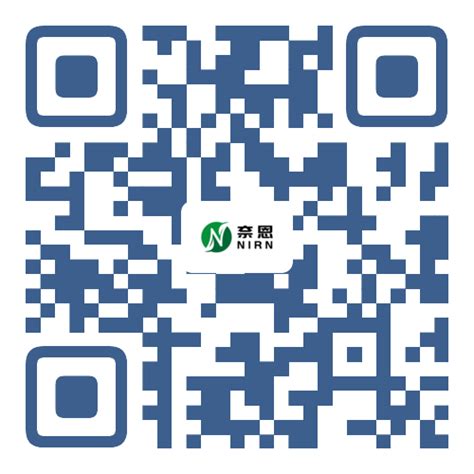 北京奈恩环保科技有限公司