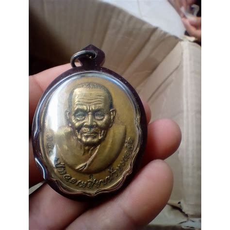 หลวงปู่ทวดเหยียบน้ำทะเลจืด Shopee Thailand