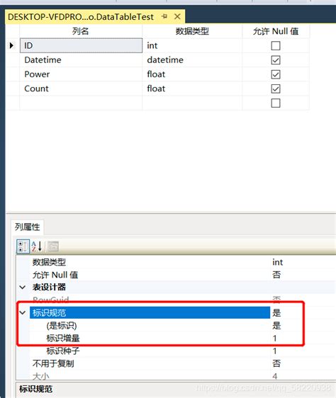 Wincc报表教程sql数据库的建立，wincc在数据库中保存和查询数据，调用excel模板把数据保存到指定的位置和打印功能 Csdn博客