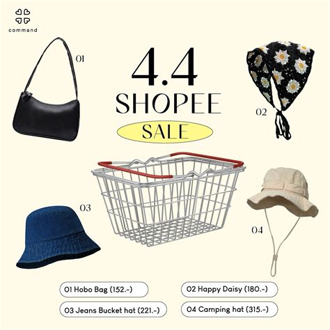 Commandstore 🎉เตรียมช้อปคืนนี้ 4 4 Shopee Sale 🌼⭐️ พร้อมรับคูปองส่วนลดเพิ่ม5 กดรับคูปองได้