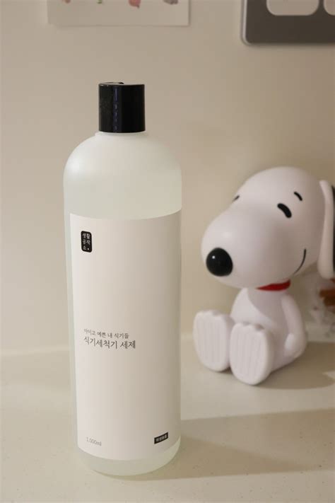 깔끔하게 씻어내는 생활공작소 식기세척기세제 식기세척기전용세제 추천 네이버 블로그