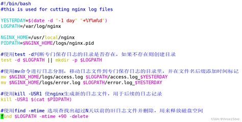 Nginx优化 Csdn博客