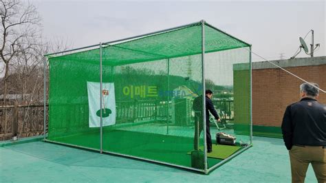 골프장 시공갤러리 2023년 3월 시흥 개인주택 옥상 골프연습장 설치