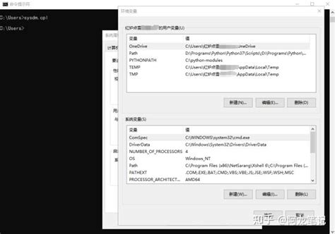计算器命令行基础知识教程 Windows命令行 知乎