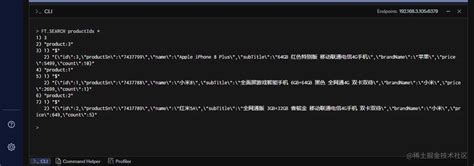 比 Elasticsearch 更快！ Redisearch Redisjson 王炸！最近发现redis推出了 掘金