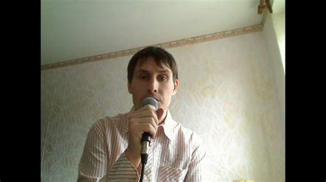 Пушкин Александр Сергеевич Няне караоке Youtube