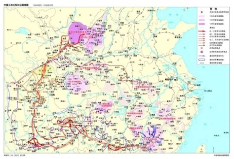 地图上的党史㉑中国工农红军长征线路图 腾讯新闻