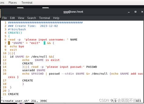 shell脚本中的变量 csdn博客